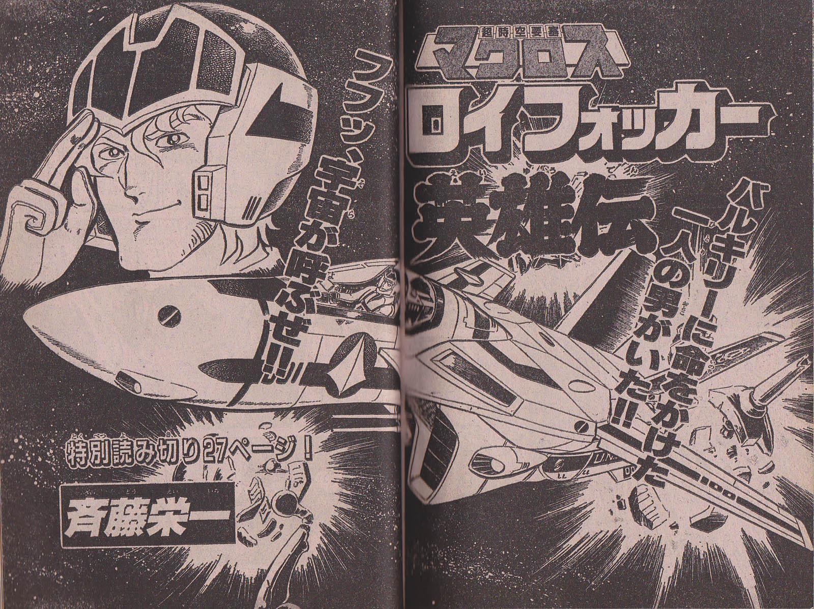 MangaDex