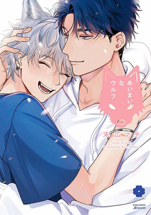 Cover image