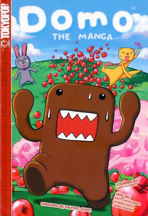 Cover image