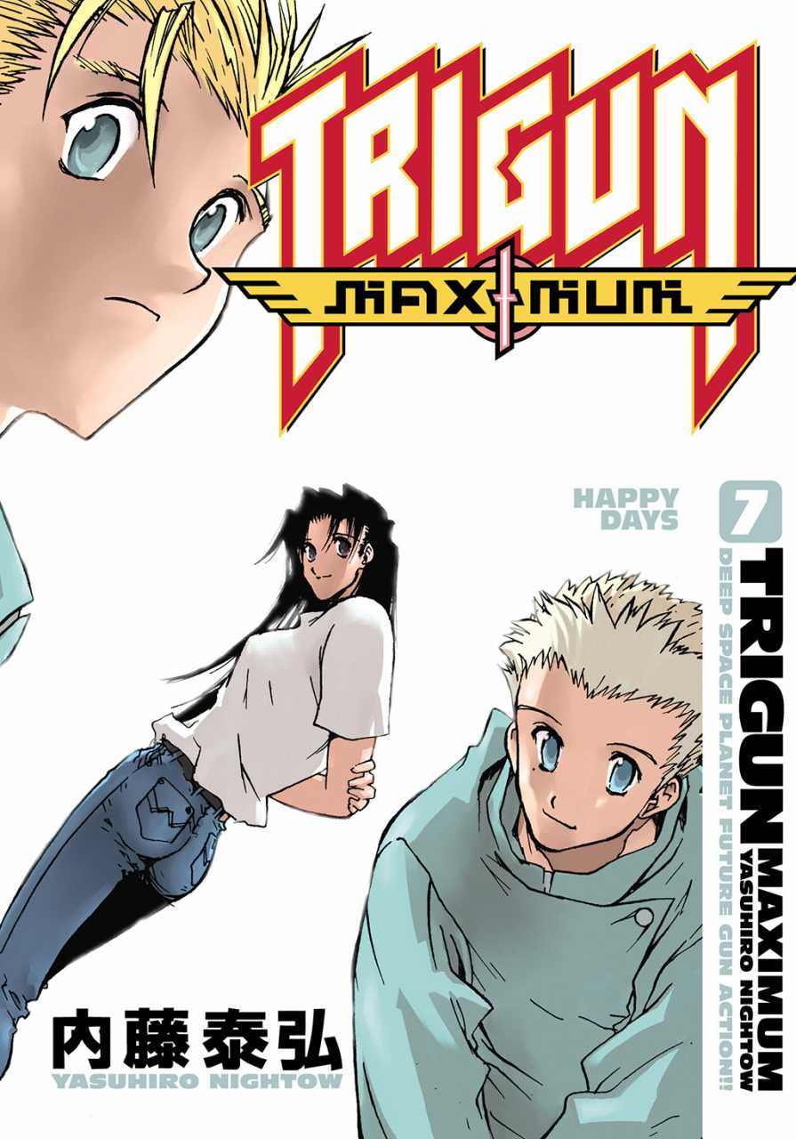 MangaDex
