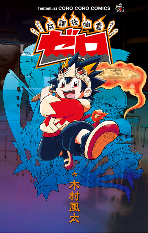 Cover Image