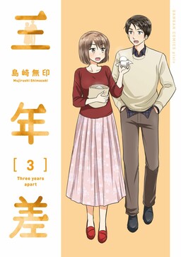 MangaDex
