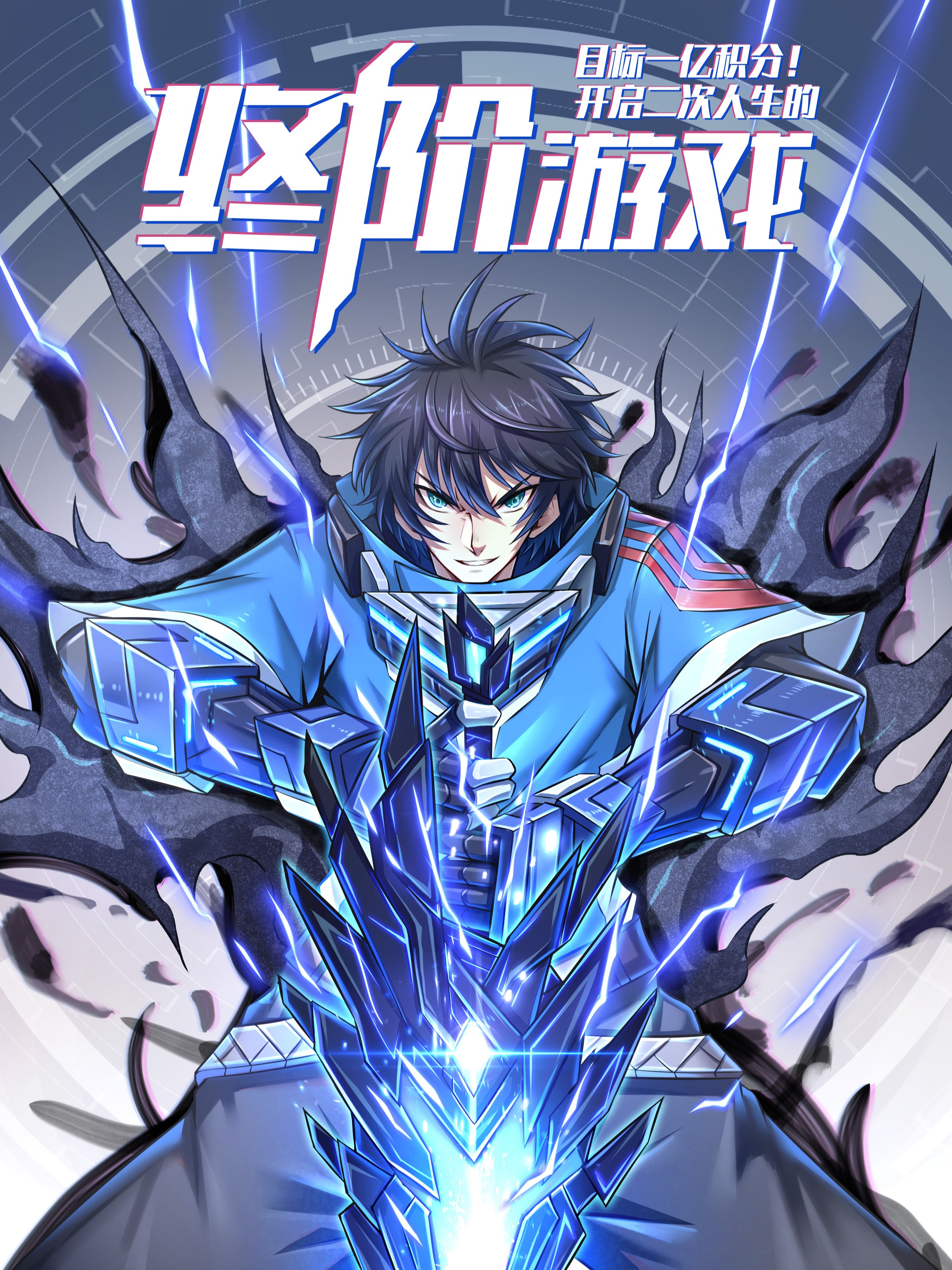 Cover Image cover-image
