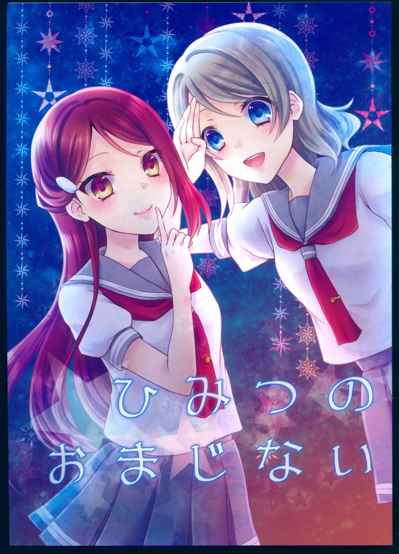 cover-image