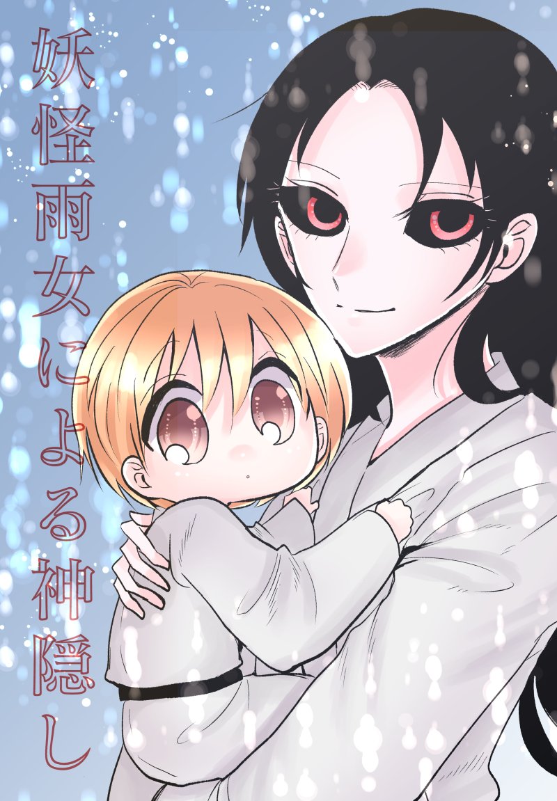 MangaDex