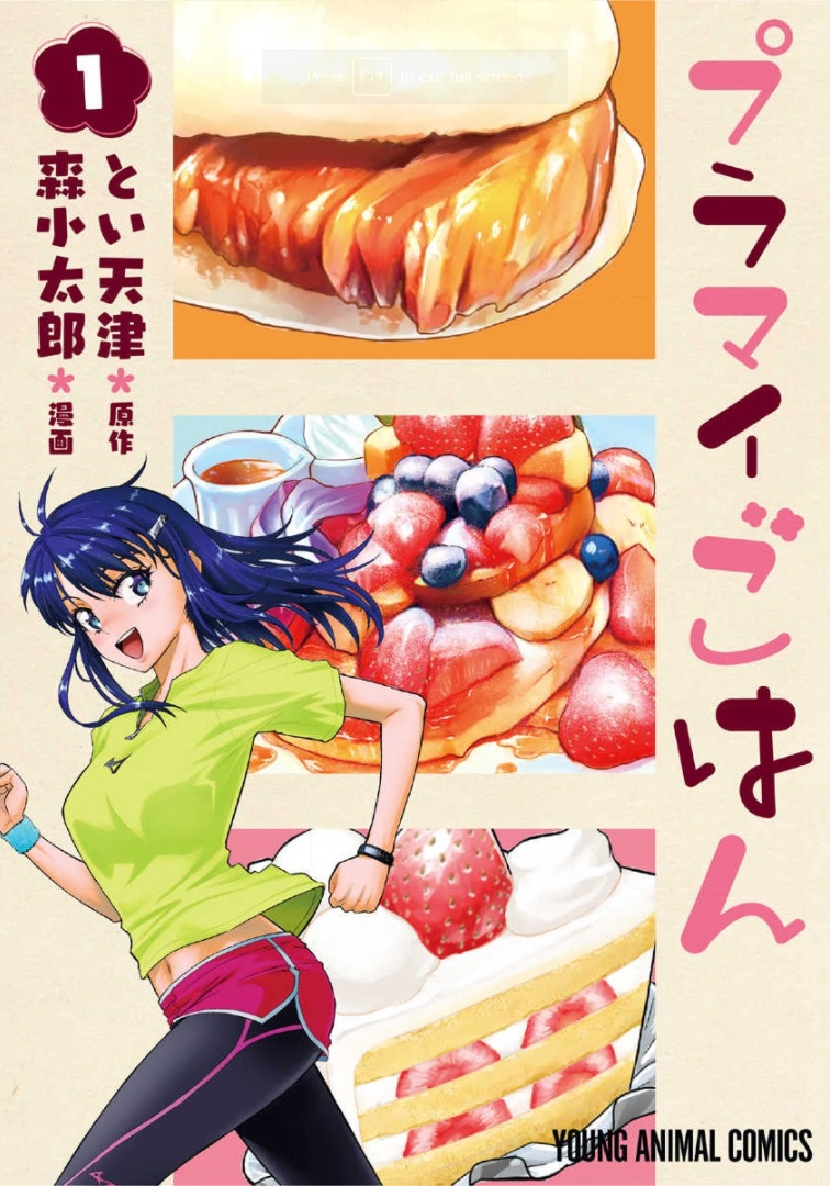 cover-image