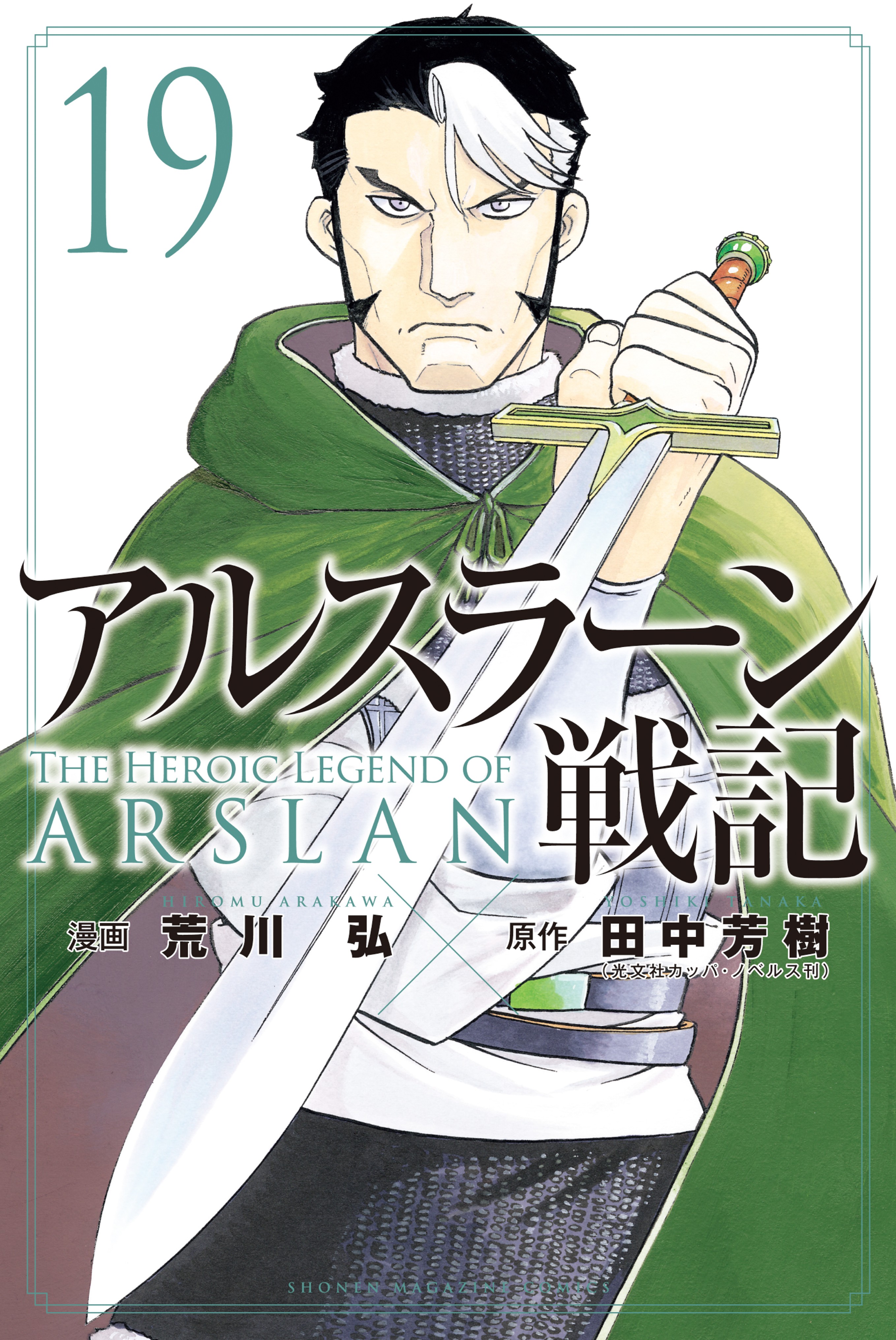 Cover image Cover image