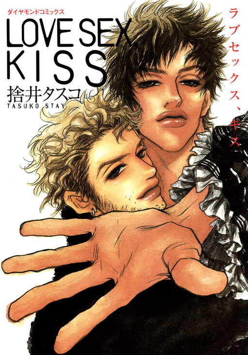 Cover Image