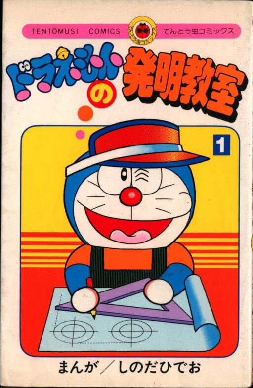 Cover image Cover image