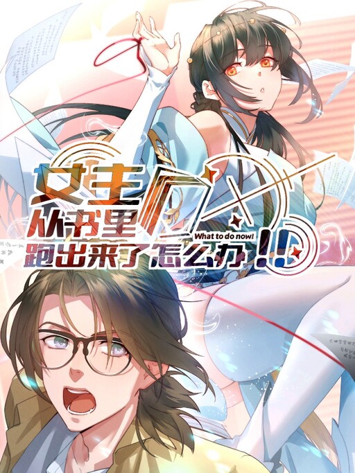 Cover Image cover-image