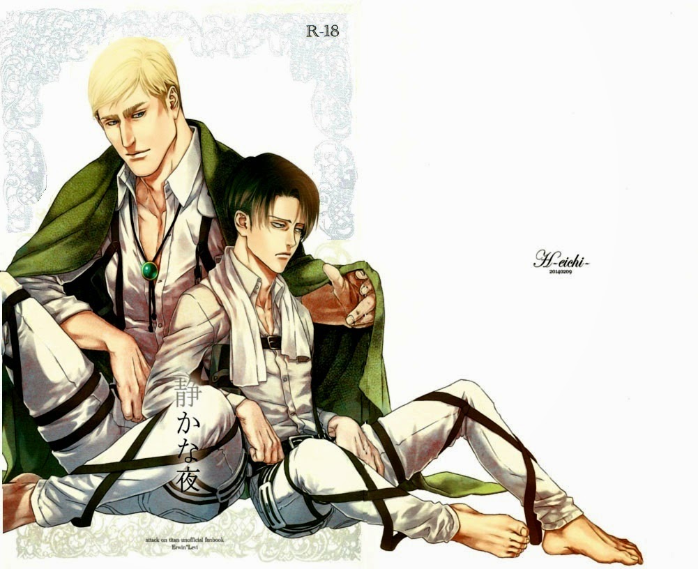 Erwin X Levi Doujinshi