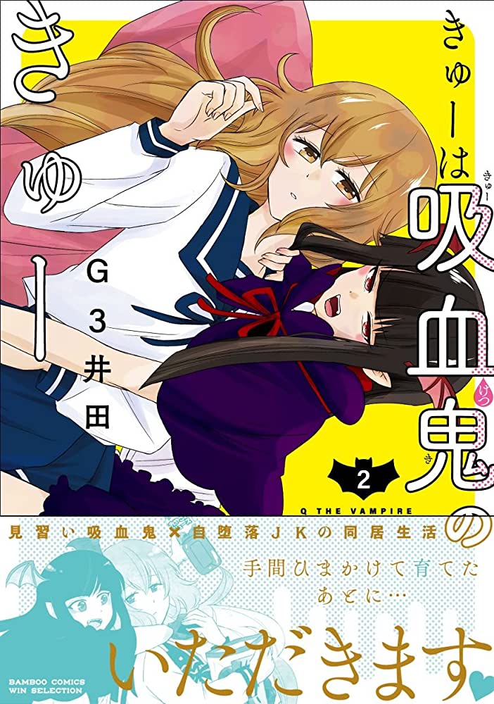 Cover Image 4637